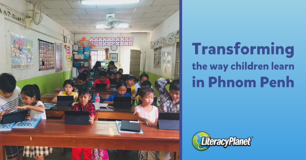 Transform The Way Children Learn In Phnom Penh